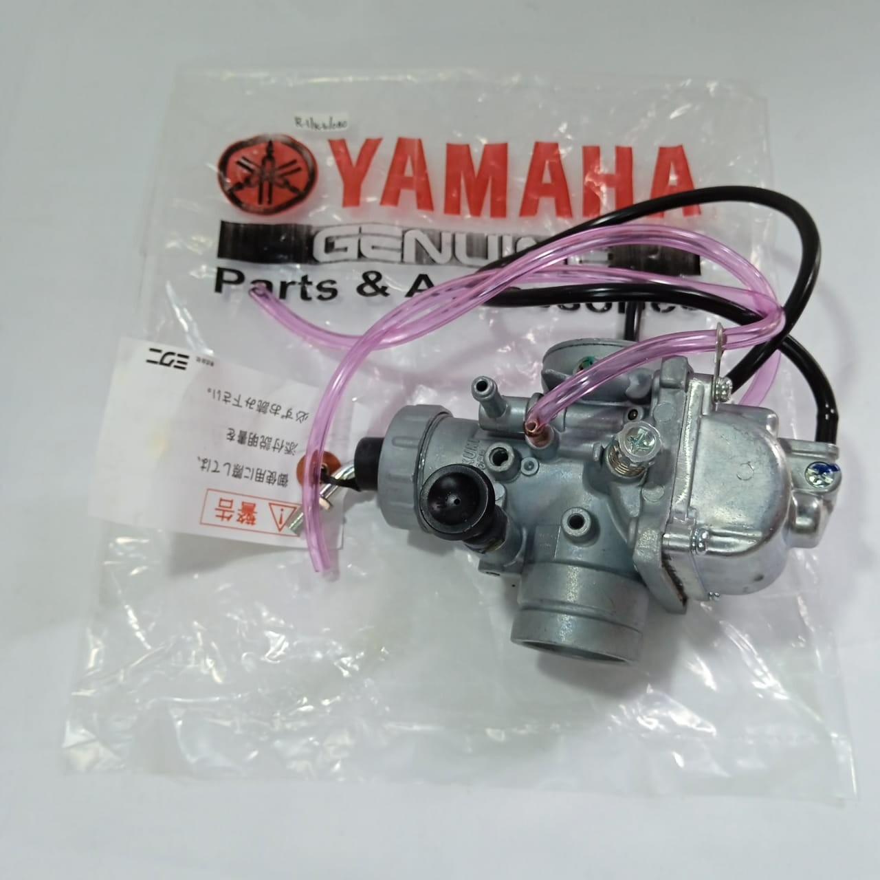 YAMAHA RXK RXKing RX135 RXZ135 CARBURETOR ASSY GENUINE 55K-14101-00 for ...