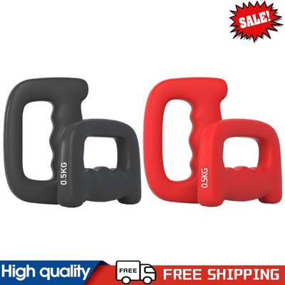 2Pcs Boxing Hand Weights Non-Slip D Shaped Boxing Dumbbell for Boxing ...