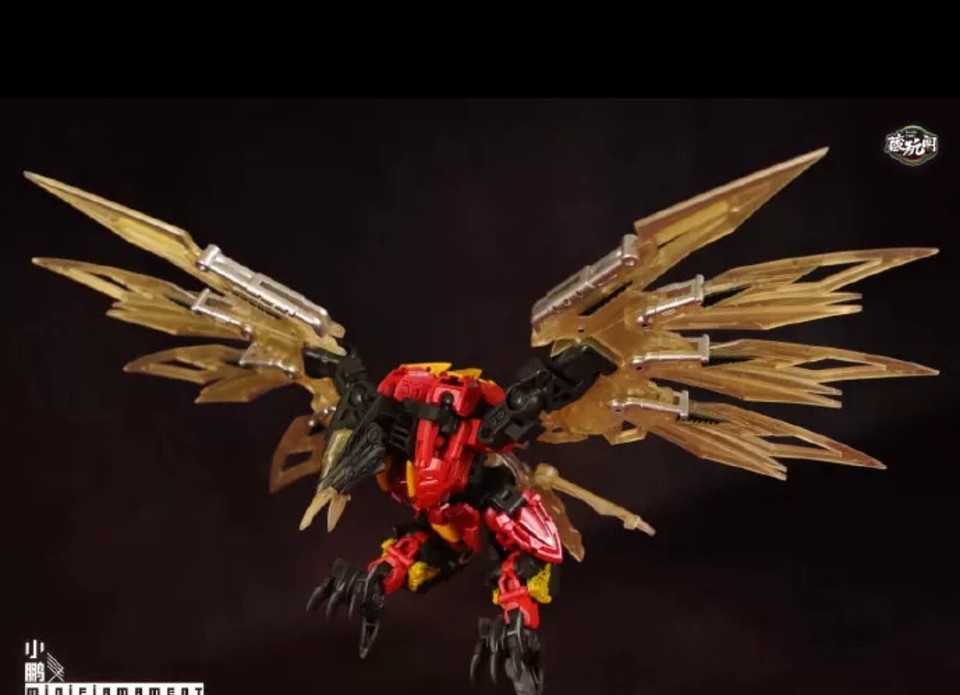 NEW SET Cang-Toys Chiyou Mini DECEPTICONS COMBIN Predaking 01-06 ...