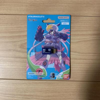 Vital Bracelet BE memory Digimon Dim Card Jellymon Bandai | eBay