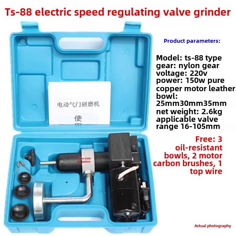 Electric Valve Grinding Machine Speed Adjustable Valve Grinder Car ...