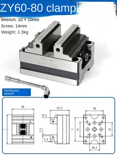 Precision 4-axis 5-axis Rotary Table Fixture Vise CNC Machining Flat ...