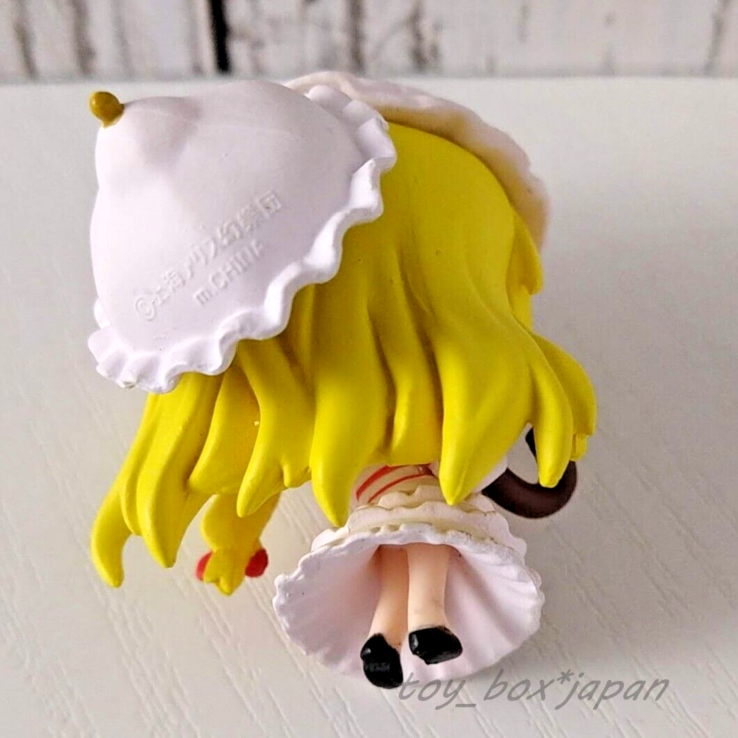Touhou Project Yukari Yakumo Mascot Figure Charm Keychain TORANOANA ...