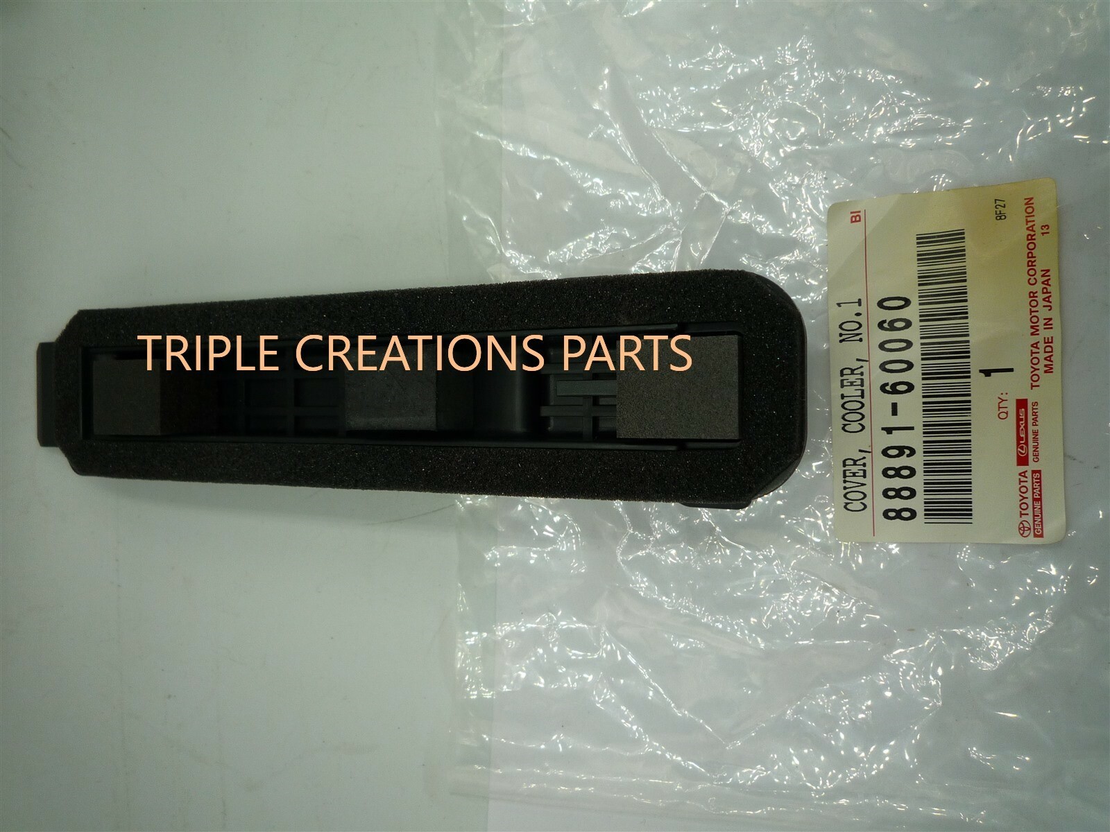 88891-60060 GENUINE OEM Toyota BRACKET,AIR CLEANER COVER COOLER NO.1 ...