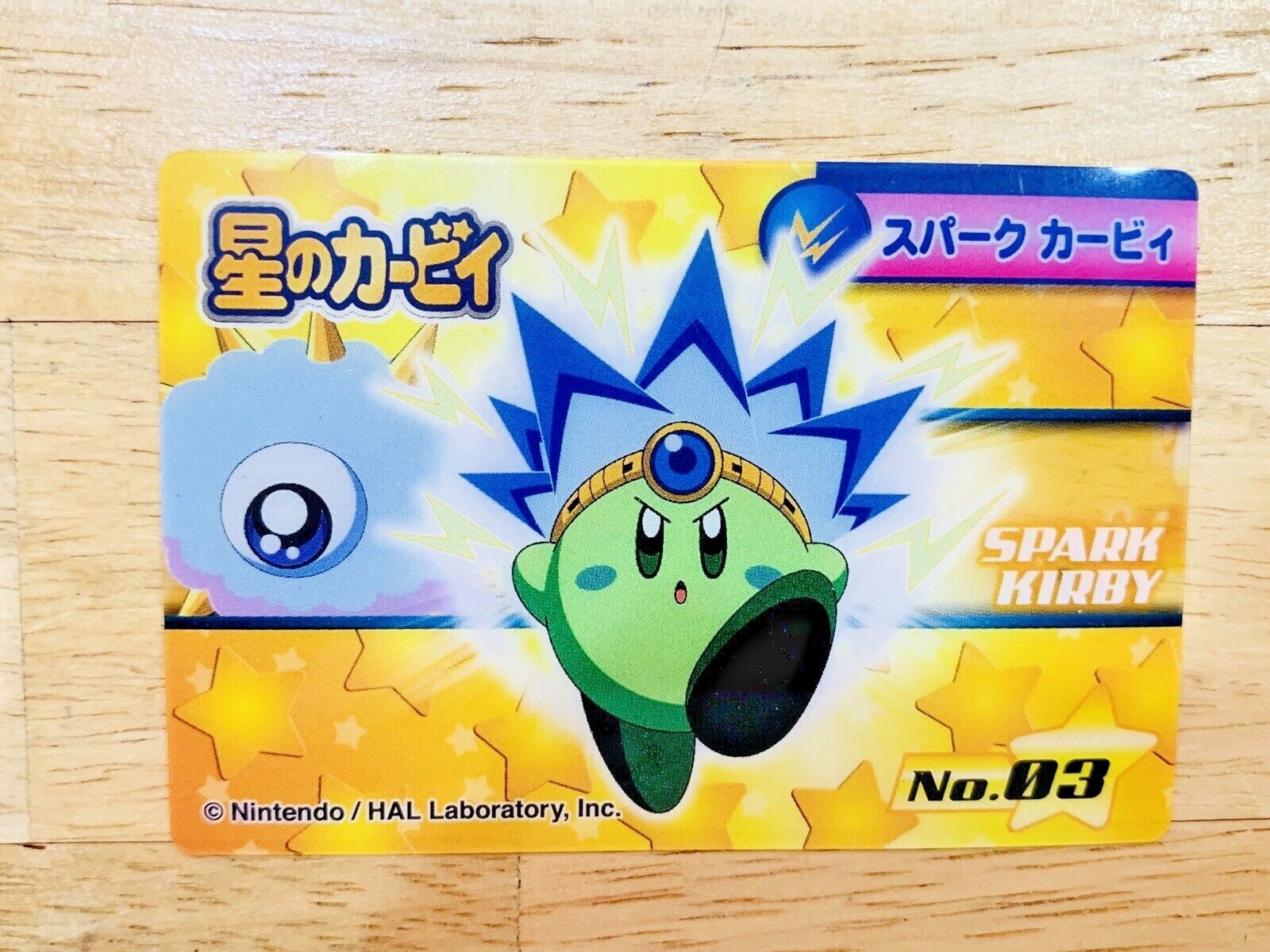 Kirby Spark Kirby Spark