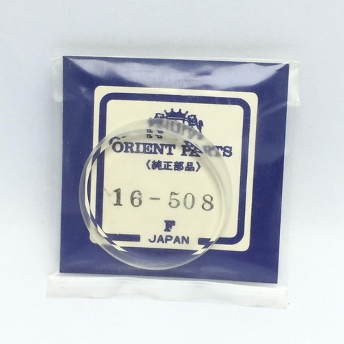 NOS New Orient 16-508 Genuine Crystal Watch Glass MUR446RM0.5 | eBay