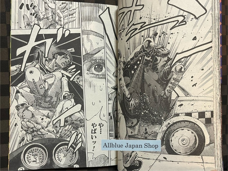 Ultra Jump Nov. 2012 Jojolion w / Jojo Exhibition Jotaro Iggy Mouse Pad ...