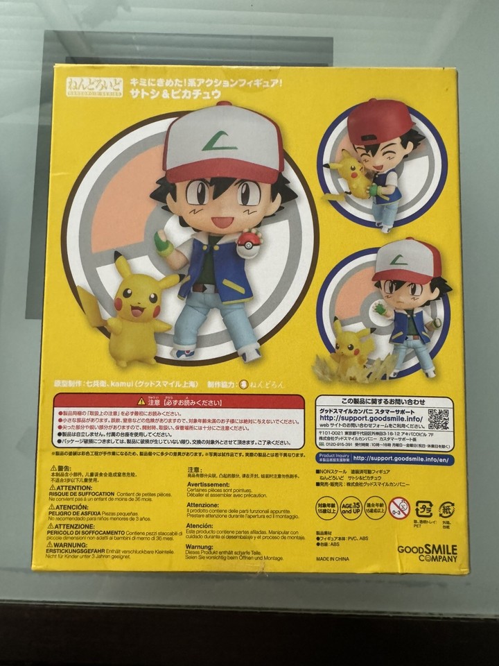 Pokemon Satoshi & Pikachu Nendoroid 800 Action Figure Good Smile ...