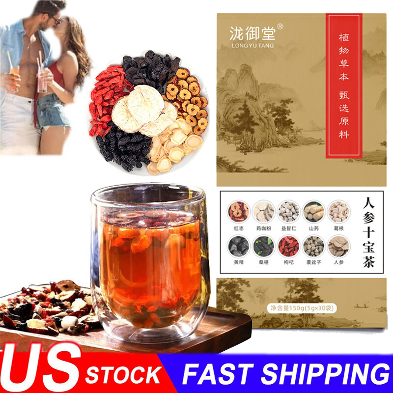 Original Ginseng Ten Treasure Tea,Ginseng Health Tea Shibao Tea,Men's Tea | eBay