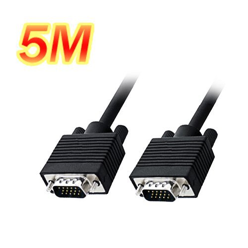 Accessotech 5m SVGA/VGA 15 Pin VGA Extension Lead Cable Male to Male ...