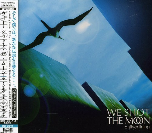 We Shot the Moon : Silver Lining CD 4935228093090| eBay