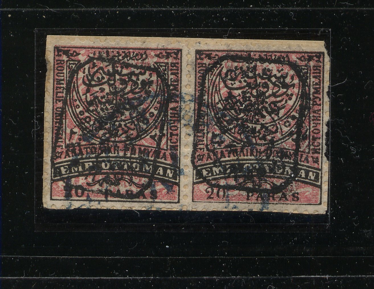 Eastern Rumelia 35 pair used catalog $170.00 MS1008 | eBay UK