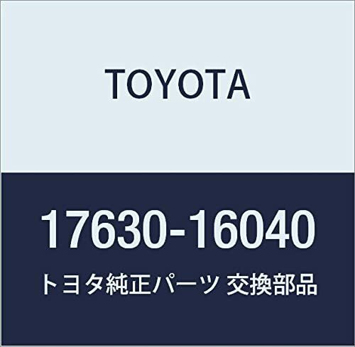 17630-16040 Toyota Lexus Genuine OEM Power Steering Reduction Air ...