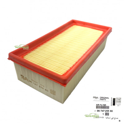 FILTRE A AIR CITROEN MOTEUR 1.2 9674725580 ORIGINE Non applicable... | eBay