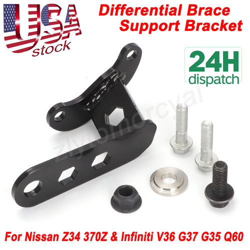 For Nissan Z34 370z & Infiniti Coupe Sedan V36 G37 Diff Brace Support ...