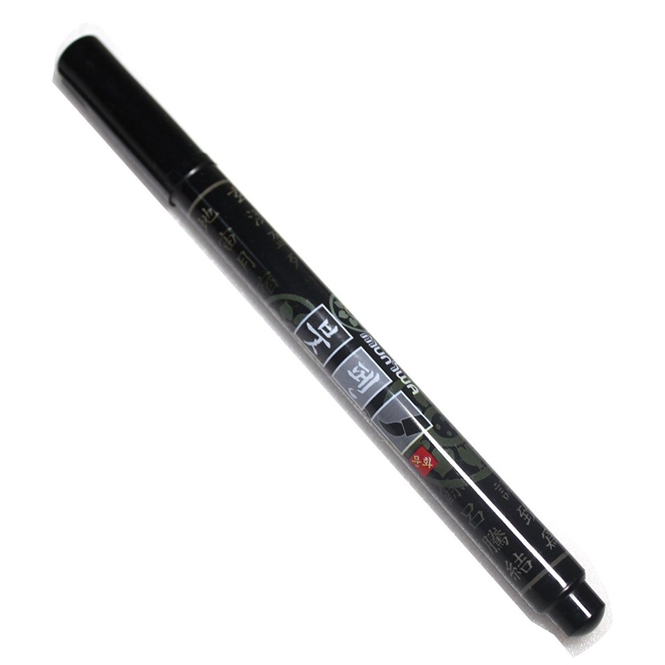 Munhwa Calligraphy Brush Pen Training Drawing Tip Hanguel Kanji China ...