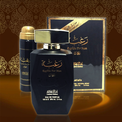 Raghba by Lattafa Ragba Halal Fragrance Attar EDP Spray Perfume 100ml ...