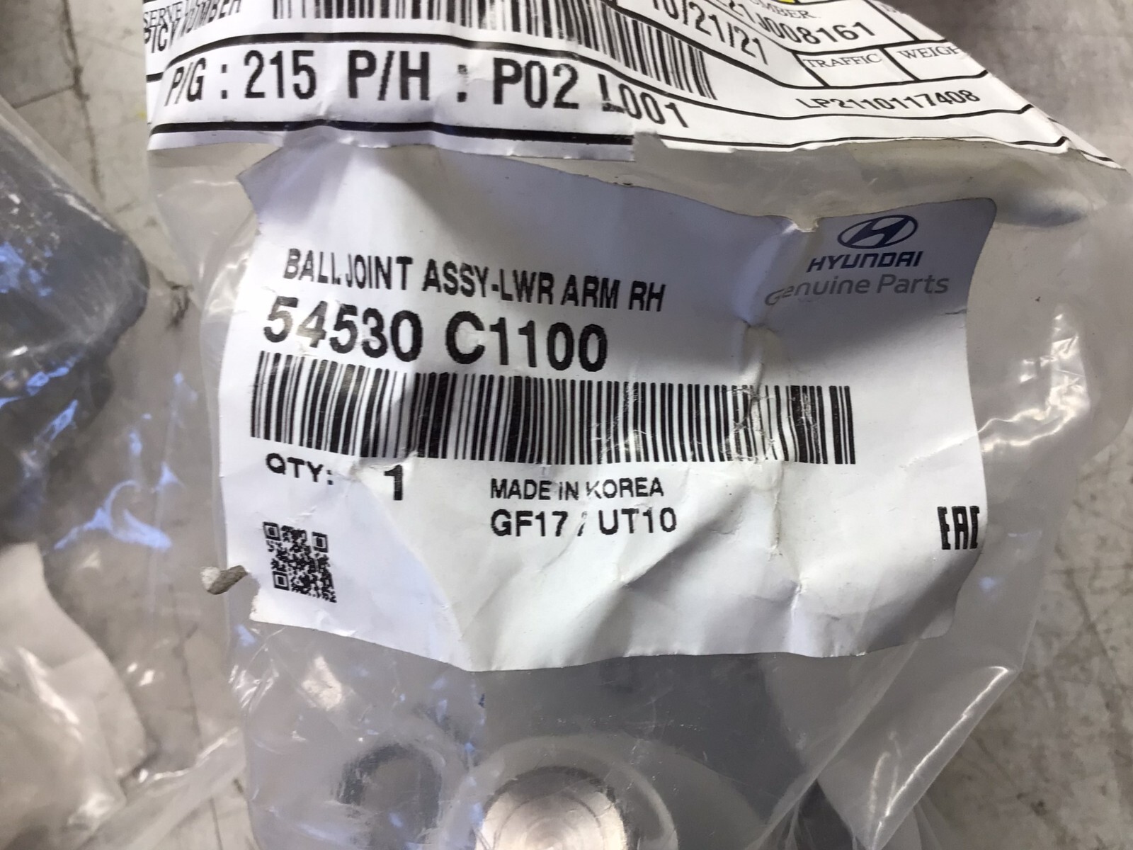 Front Suspension Lower Ball Joint - Hyundai 54530-C1100 | eBay