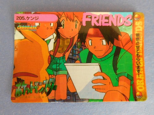 1999 Bandai Carddass Pokemon Holo Prism Japanese Vending Sticker Ash ...