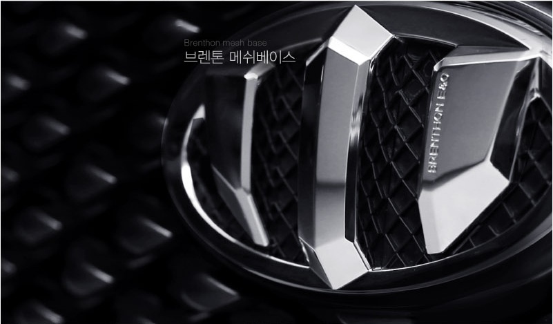 Brenthon Grill Trunk Steering Wheel Emblem For 11~2016 Hyundai Genesis ...