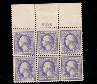 USA #529 Extra Fine Mint Plate #8336 Block - Four Never Hinged Stamps ...
