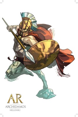 ARENA REX - ARCHIDAMOS [NEW SEALED] | eBay