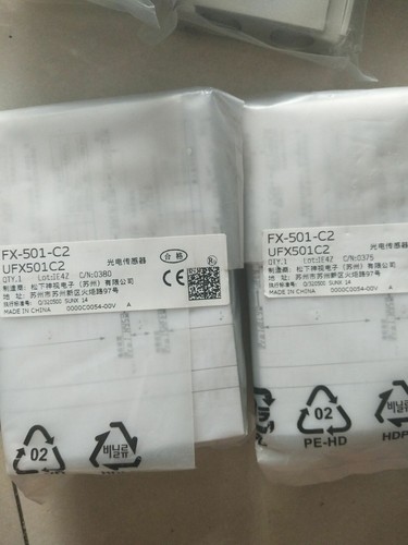 Panasonic SUNX FX-501-C2 Fiber Optic Sensor 1PC New Free Shipping ...