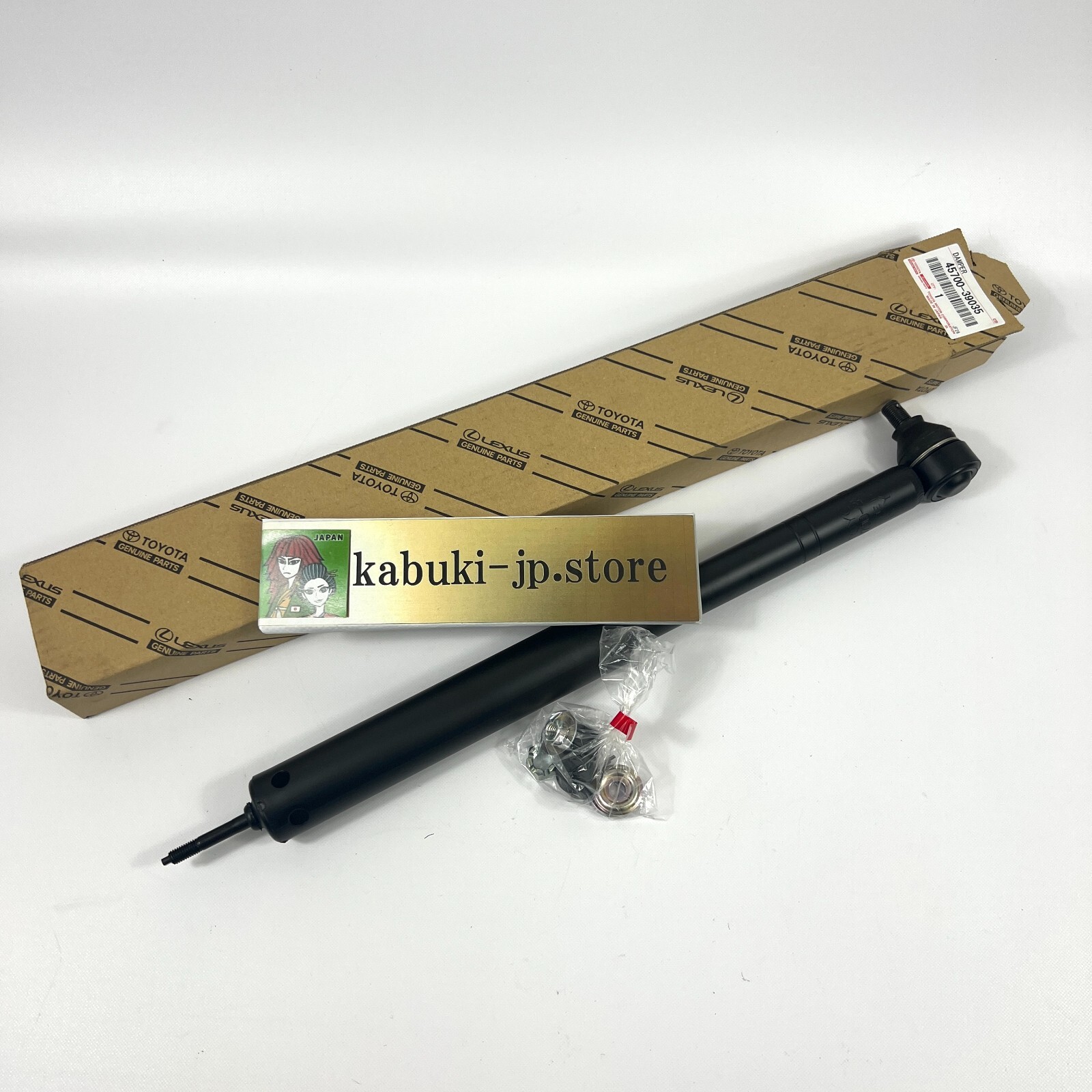 TOYOTA Genuine 4Runner Pickup Damper Steering Cylinder 45700-39035 | eBay