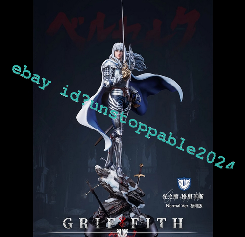 Coolbear Studio Berserk Griffith Resin Statue Pre-order 1/4 Scale H66cm ...