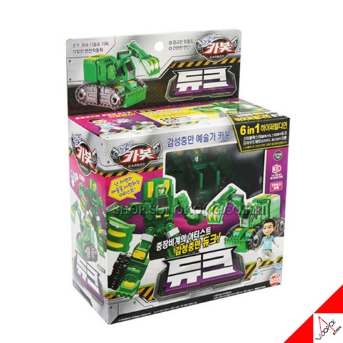 Hello Carbot DUKE Green Power Sovel Excavator Transformer Artist Robot ...