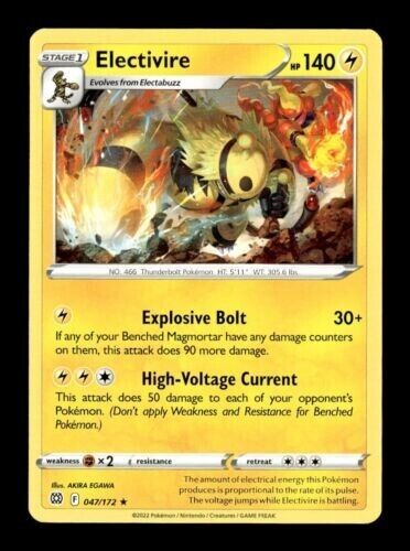 Electivire RARE Pokemon TCG Card 047/172 | eBay