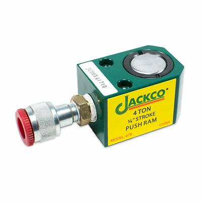 4 TON HYDRAULIC MINI PISTON RAM AUTO BODY WELDING PORTA POWER CYLINDER ...