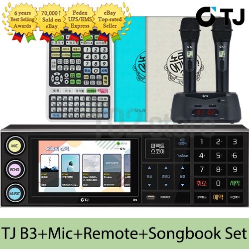 TJ Media B3 Karaoke Machine System 1TB+TMW-80+Remote+SongBook(Korean ...