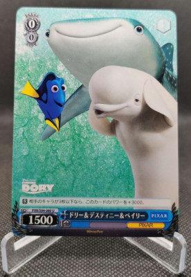 2022 Weiss Schwarz Disney Pixar Finding Dory PXR/S94-080 U trading card ...