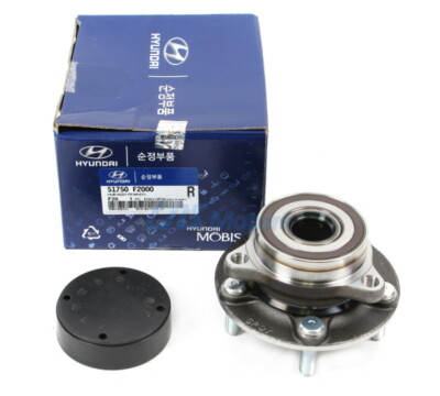 OEM 51750-F2000 Hub & Bearing Assy Front Wheel Ups# for Hyundai IONIQ ...