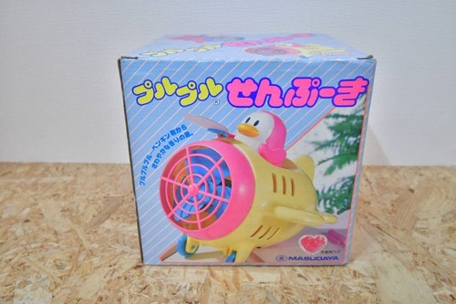 Showa Retro Made In Japan 1987 Masdaya Masudaya Puru Pulp Fan Penguin ...
