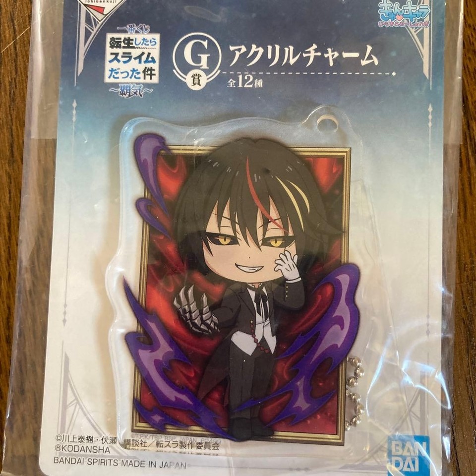 That Time I Got Reincarnated as a Slime Acrylic Charm Ichiban LotteryG ...