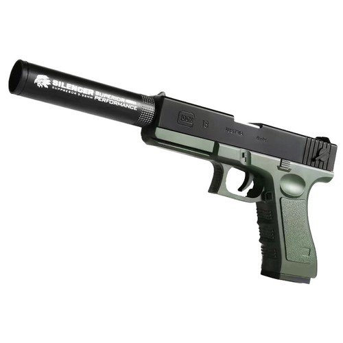 Realistic Safe Toy Double Barrel Gun for Kids/Teen w/Ejecting Shell ...