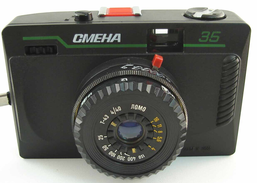 ⭐NEW⭐ 1991! Smena-35 Russian Soviet USSR LOMOGRAPHY LOMO Compact 35mm ...