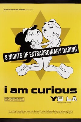 Yo La Tengo I Am Curious Yo La 2021 U S Window Card Poster Ebay