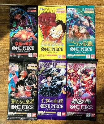 One Piece TCG 6 Booster Pack Bundle Lot JP (OP06, OP07, OP08, OP09 ...