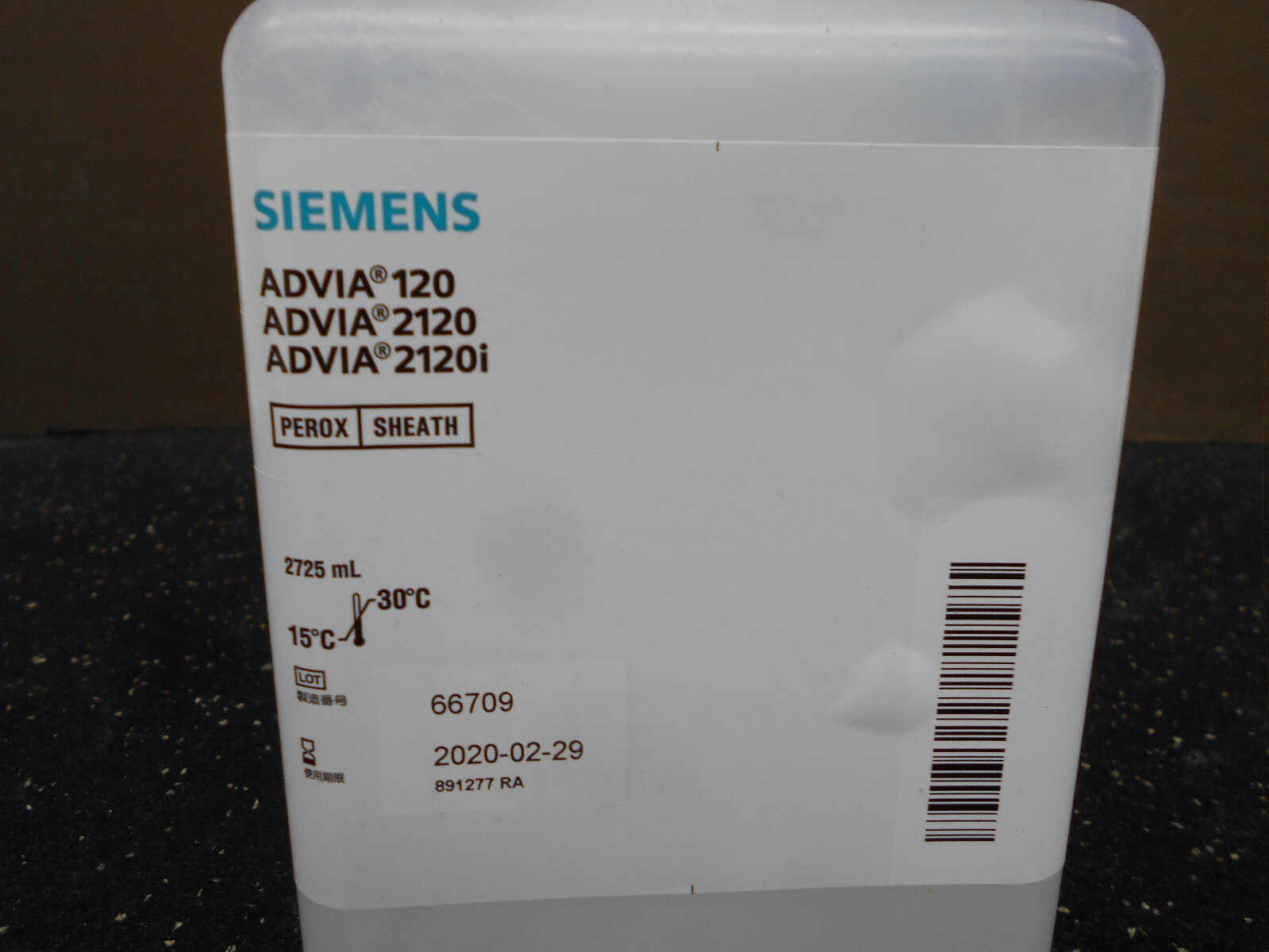 SIEMENS ADVIA 120 2120 2120I PEROX SHEATH 2725ML | eBay