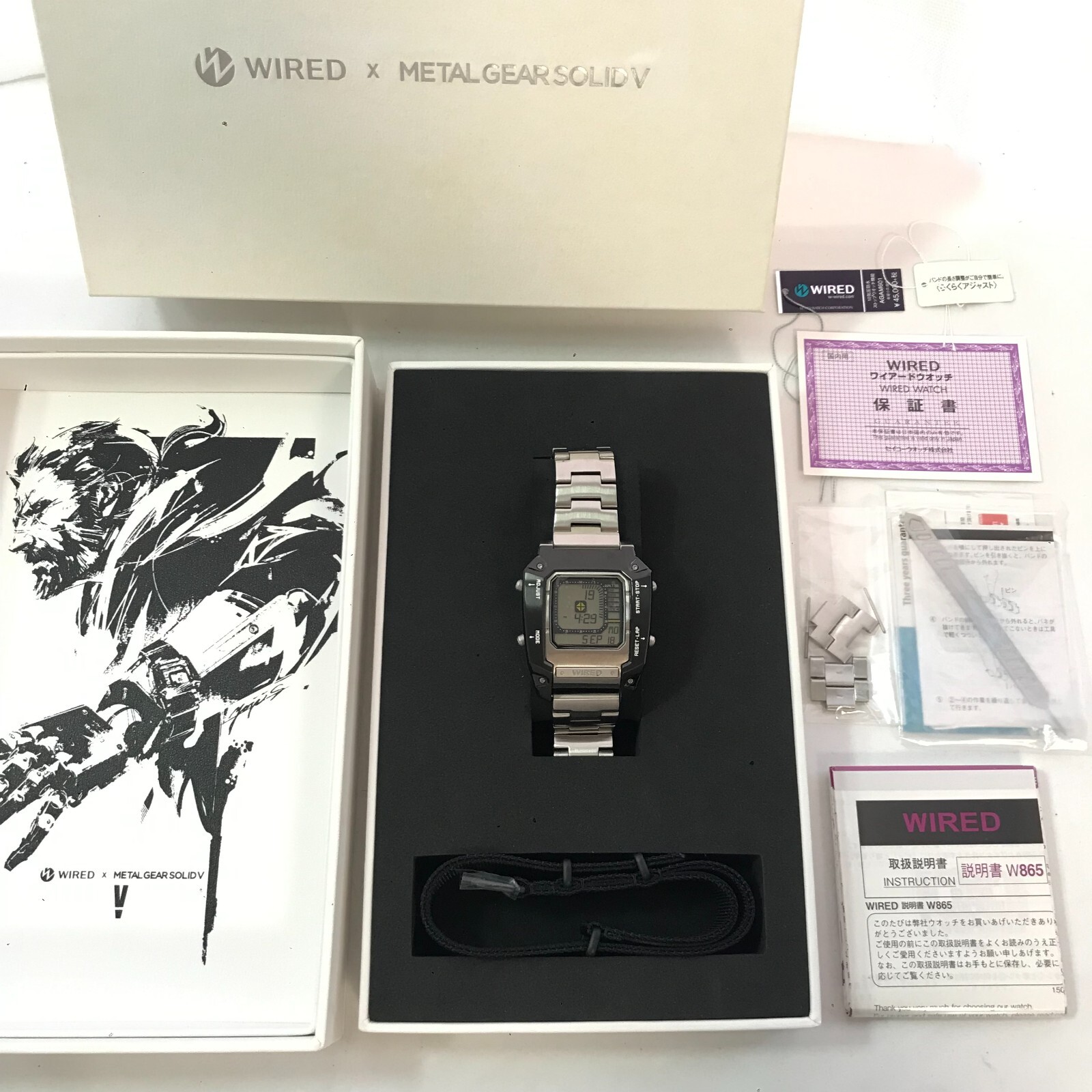 METAL GEAR SOLID V 5 Phantom Pain SEIKO WIRED AGAM601 Watch Limited 920/2500 JP 4976660175302 | eBay