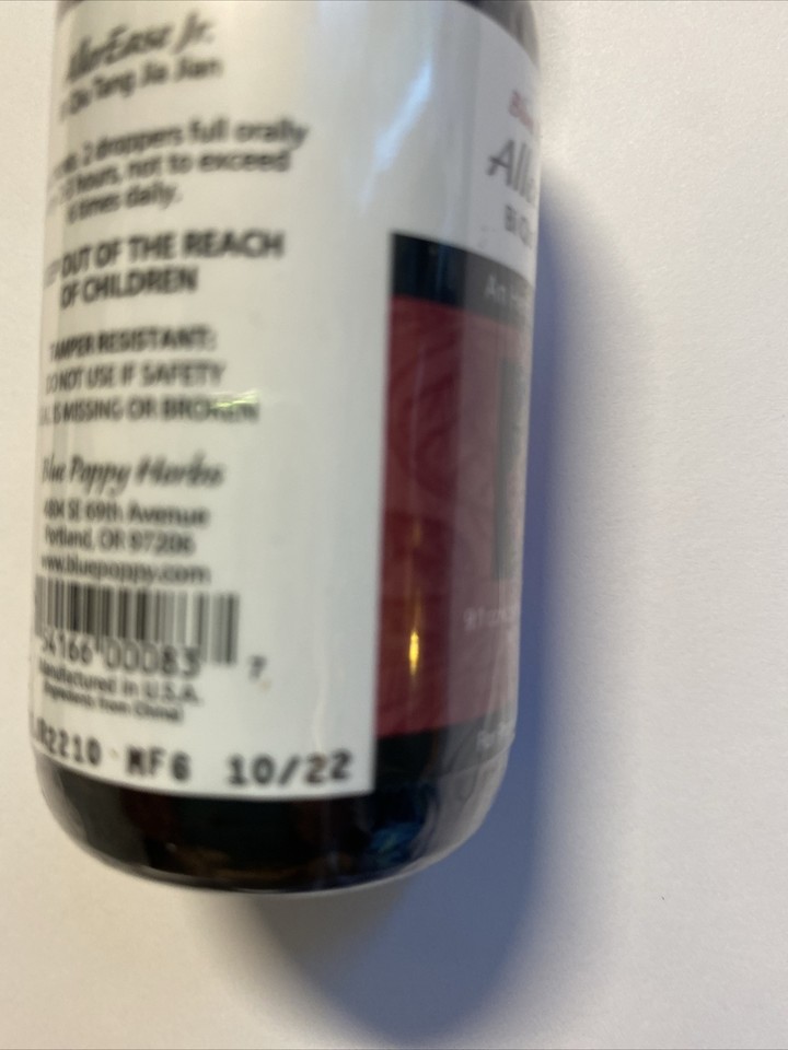 Blue Poppy Herbs - AllerEase Jr. 2 oz. MFG 10/22, EXP 10/25 | eBay