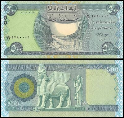 Iraq 500 Dinar 2004 Uncirculated Banknote Currency Money Note Bill ...