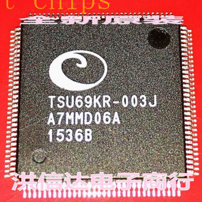 [brand new and ] tsu69kr-003j TSU69KR-003J liquid IC chip #E5 | eBay