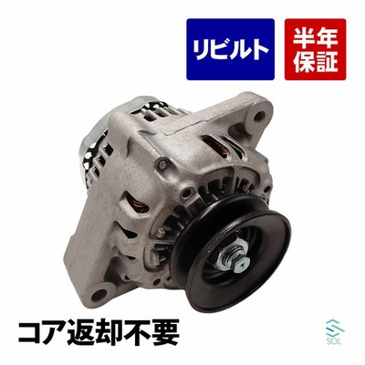 Honda Acty Truck HA3 HA4 Alternator Dynamo Core Return Not Required | eBay