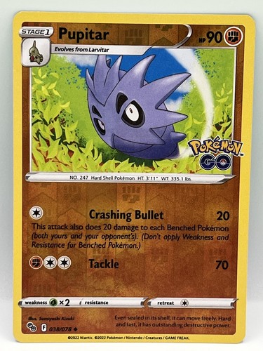 Pupitar 038/078 - 2022 Pokémon TCG - Pokemon Go NM/M LQQK! | eBay