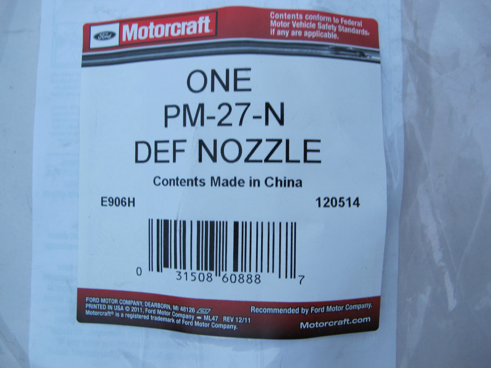 Motorcraft PM-27-N OEM 2011-2015 DEF Diesel Exhaust Fluid Nozzle ...