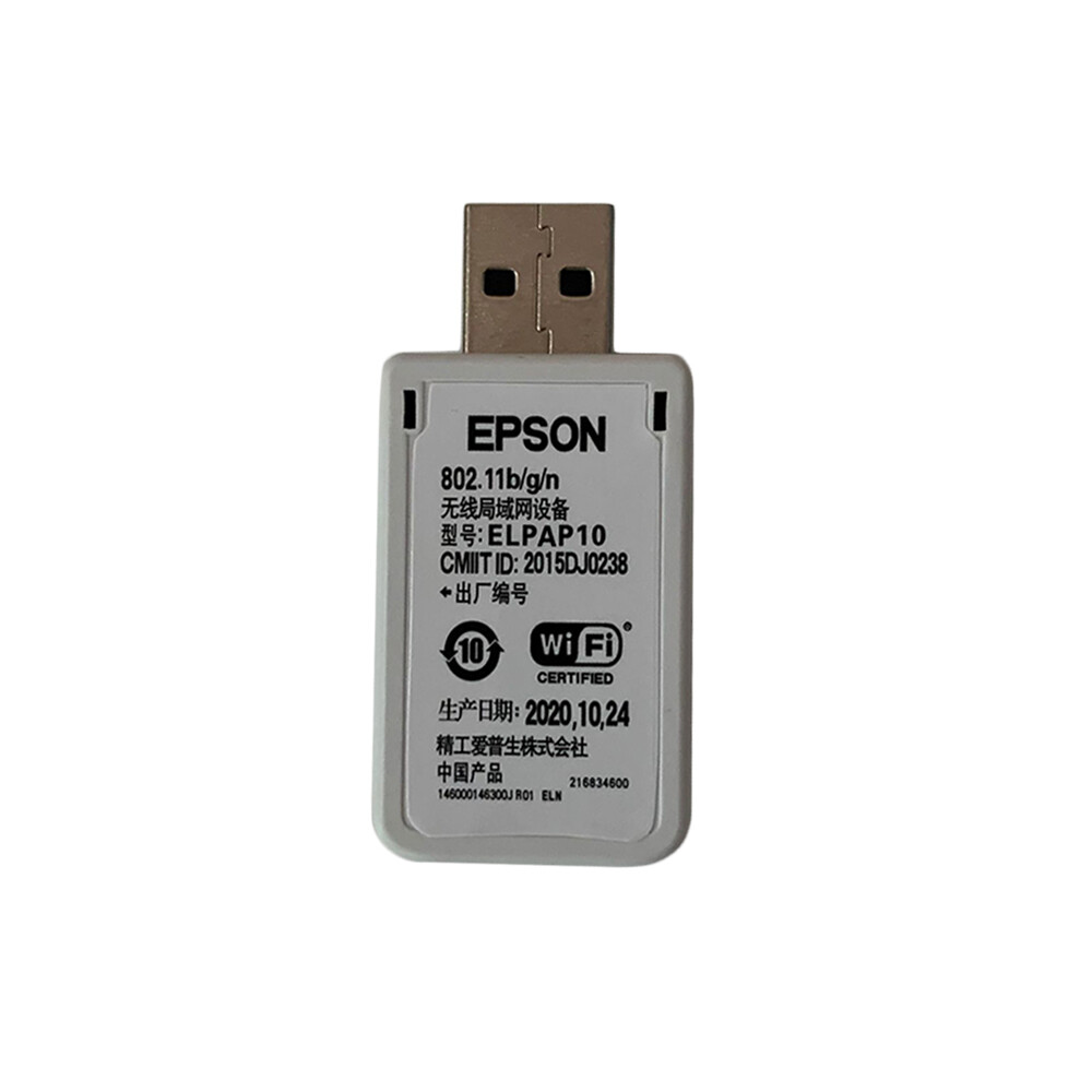 V12H731P02 Wireless Wi-Fi LAN Module For Epson EB-W04 EB-L1300U ...